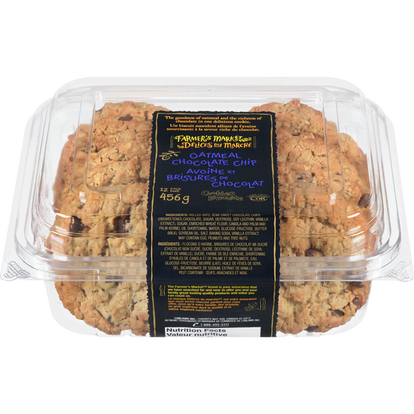 Cookies - Bakery Oatmeal Chocolate Chip – VacationFoods